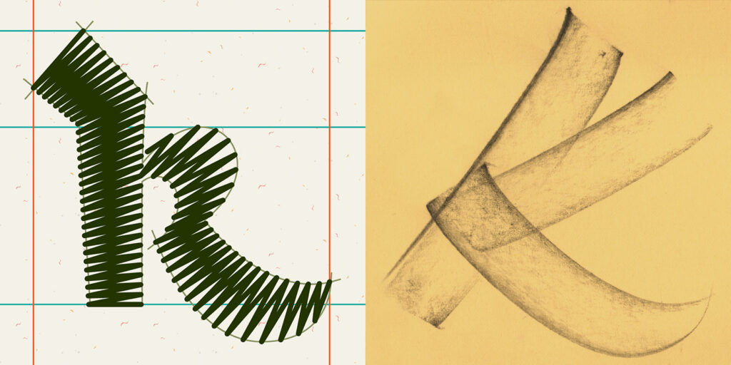 Lettering versus Calligraphy - She draws, he writes. They fight.